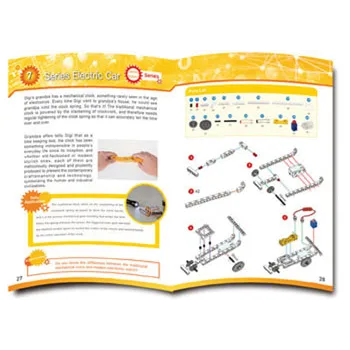 Electricity & Circuit Kit - 20 Modules - MTA Catalogue
