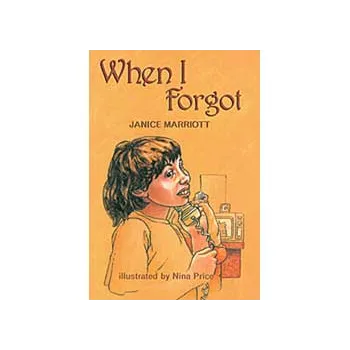 When I Forgot – Level 31