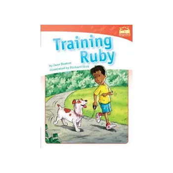 Training Ruby Book – Level 3-5