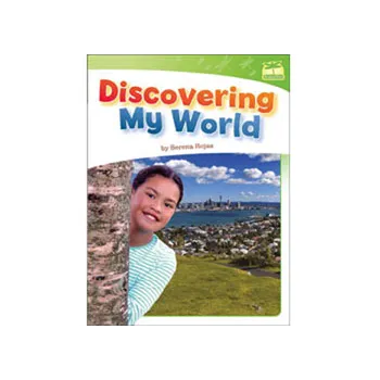 Discovering My World – (Early) Level 9-11