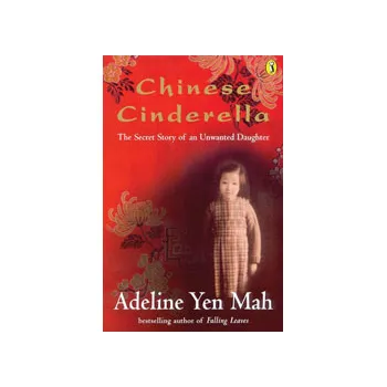 Chinese Cinderella