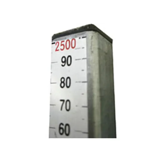 High Jump Measuring Stick 2.5m