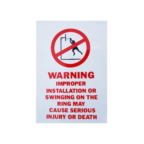 A4 Size No Dunking Sticker